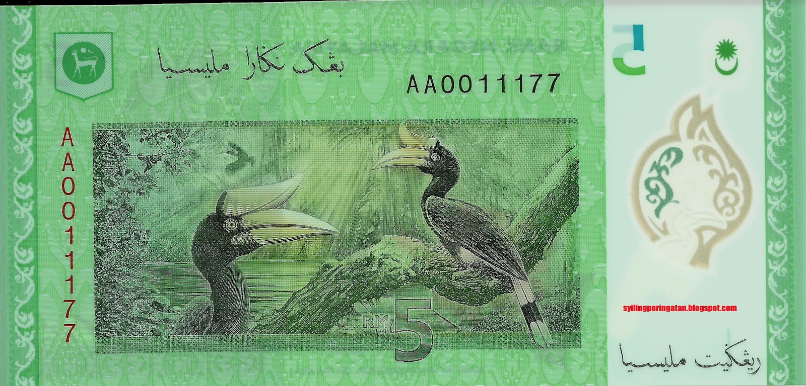 Wang Kertas Peringatan Sempena Pengeluaran Mata Wang Siri Baharu 2011/ ...