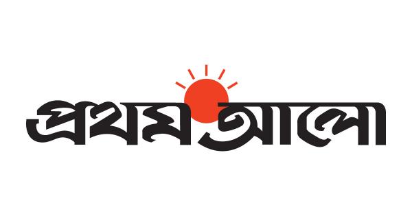 Prothom Alo | All Bangladesh Newspapers