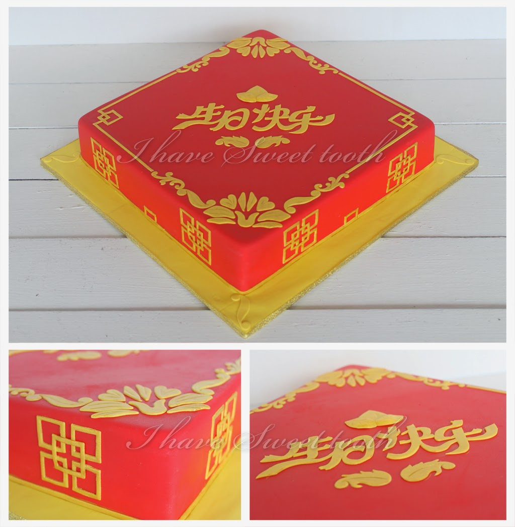 I Have Sweet Tooth: The 90th Grand Birthday with Chinese Elements