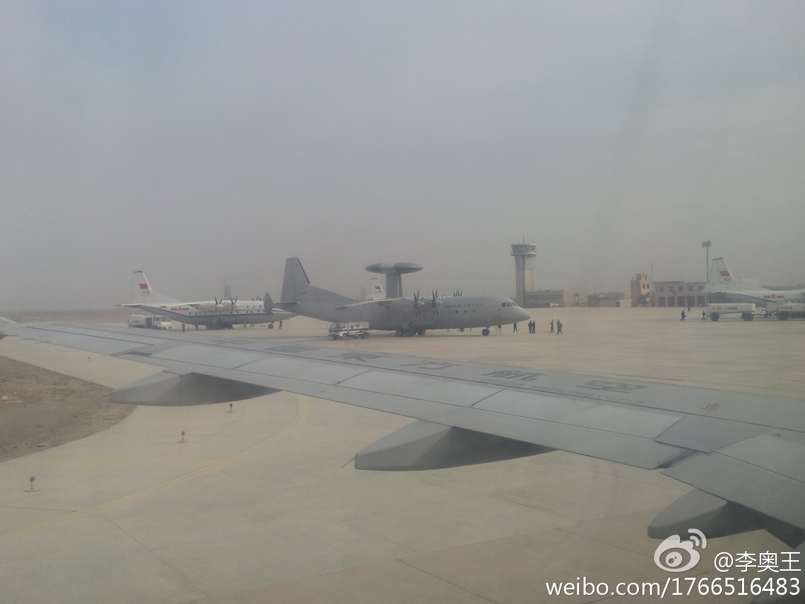 China Defense Blog: China Air Force's own Y-8 ZDK-03 AEW bird