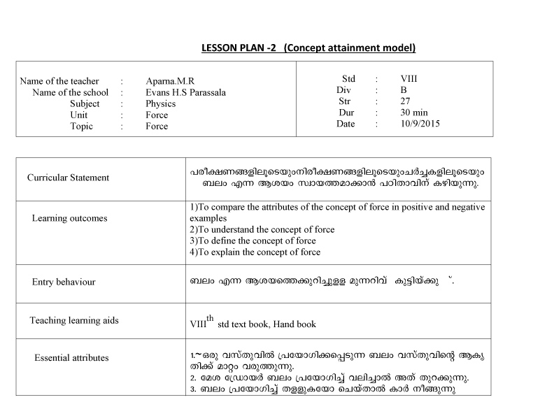 APARNA: Lesson plan-2 , Force (Concept attainment model)