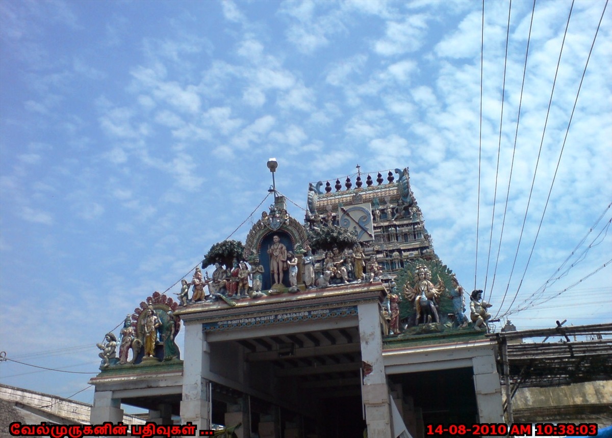 Swamimalai - Exploring My Life