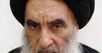 History of The Heroes: His Eminence Grand Ayatollah Sayyid Ali Husseini ...