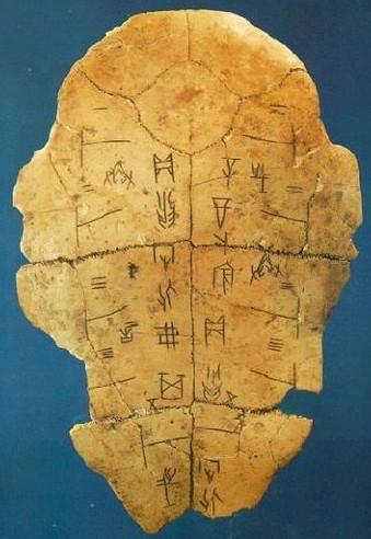 Suku Kaum Han di China ~ Diari KIKBM