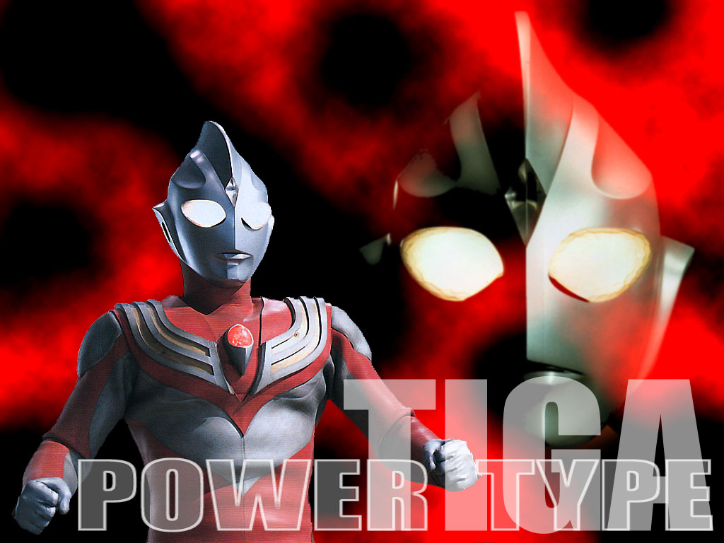 SCIENCE PATROL HQ: ULTRAMAN TIGA -- episodes 16-20