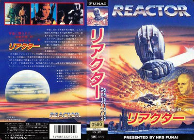 Cult films and the people who make them: Reactor