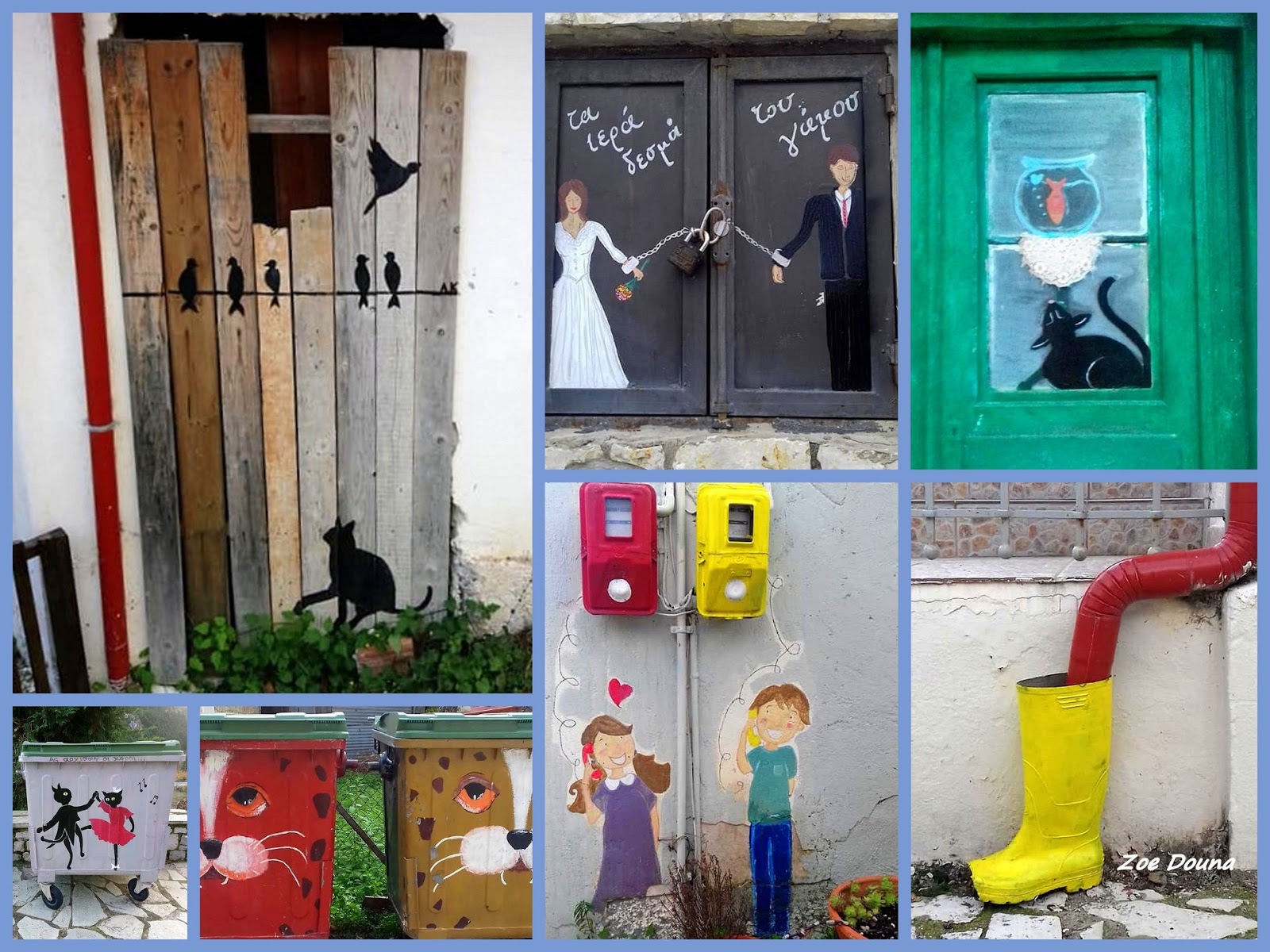 Homo Universalis: ΠΑΥΛΙΑΝΗ-ΑΘΑΝΑΣΙΟΣ ΔΙΑΚΟΣ - ΦΩΤΟΓΡΑΦΙΚΟ ΑΛΜΠΟΥΜ ΤΗΣ ...