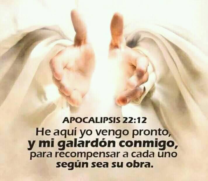 He aquí yo vengo pronto - Imagenes cristianas