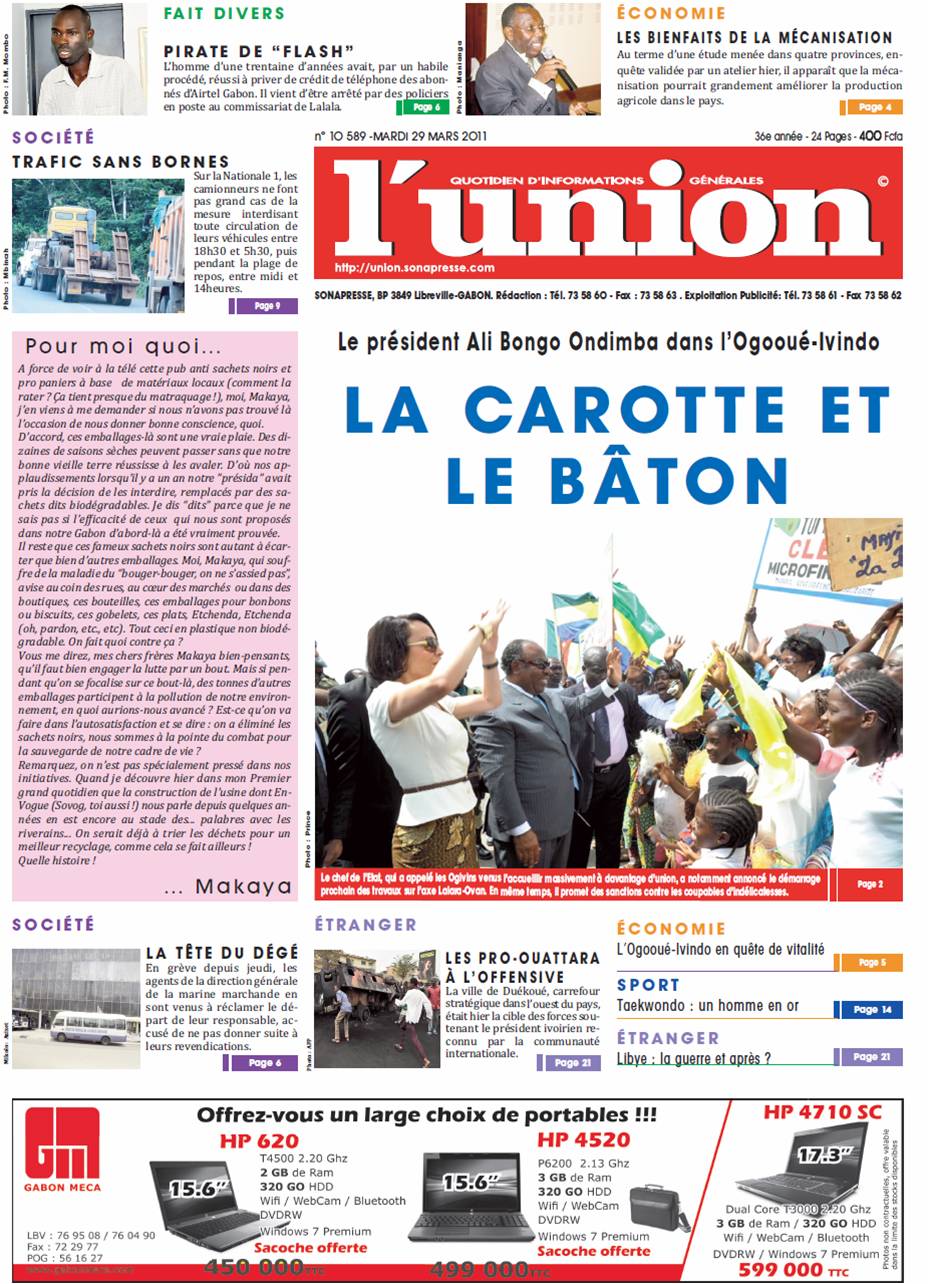 LES JOURNAUX DU JOUR : GABON MATIN ET L’UNION