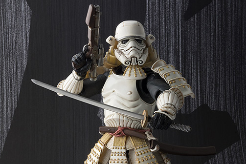 RINCON DEL FRIKI - comics - rol - magic - juegos: Stormtrooper Samurai