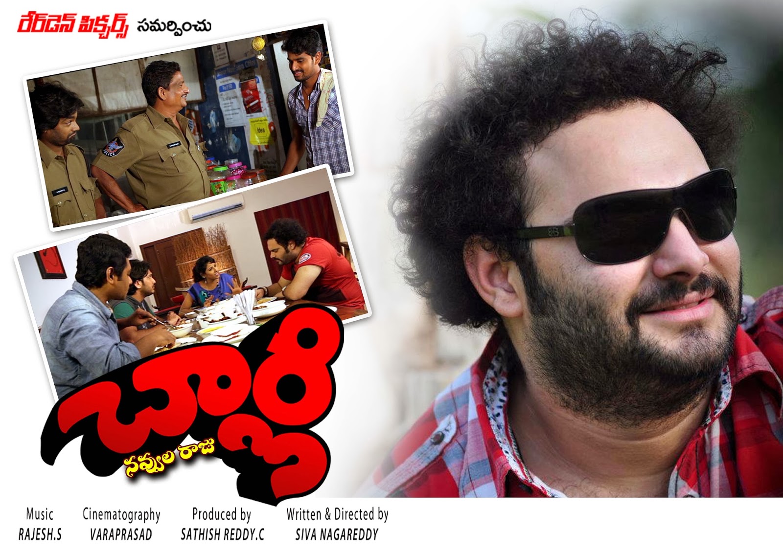Charlie Movie Posters - First Look Wallpapers - Ophotoshoot