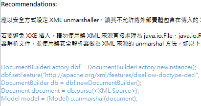 老喵汪汪 : 【Fortify】XML External Entity Injection