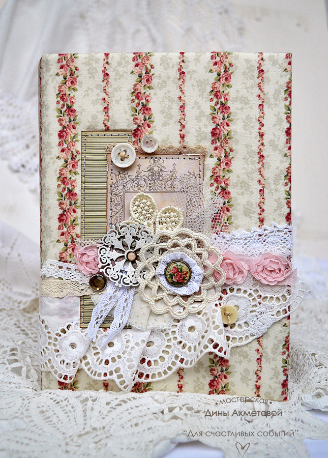 Imaginarium Designs: Spring projects by Dina