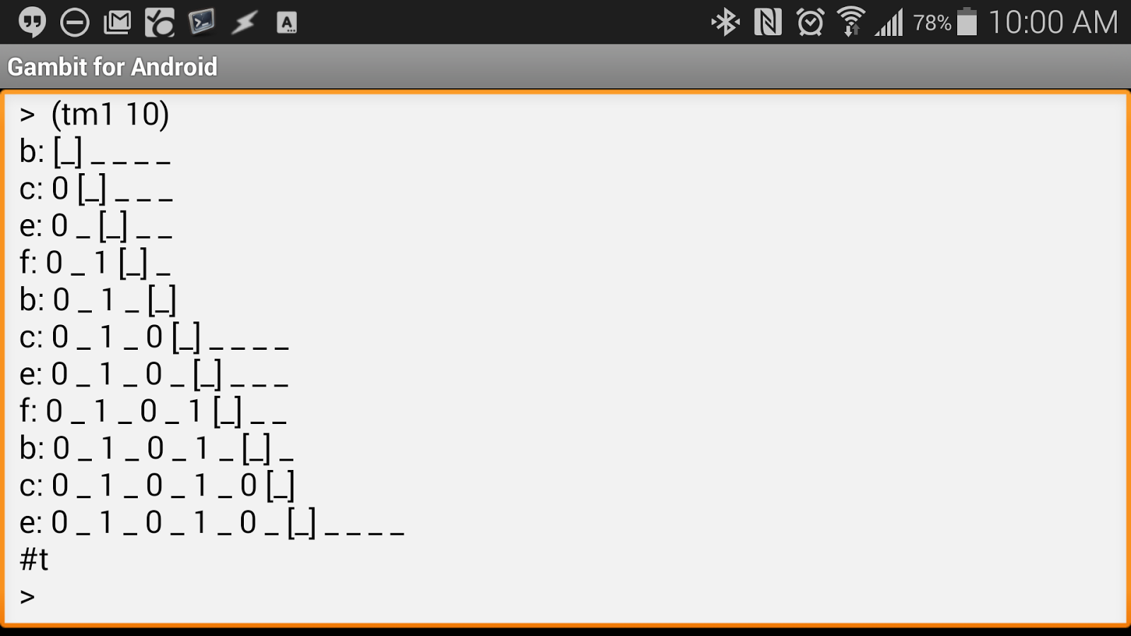 Ben's Journal: The Most Powerful Computer You'll Never Own