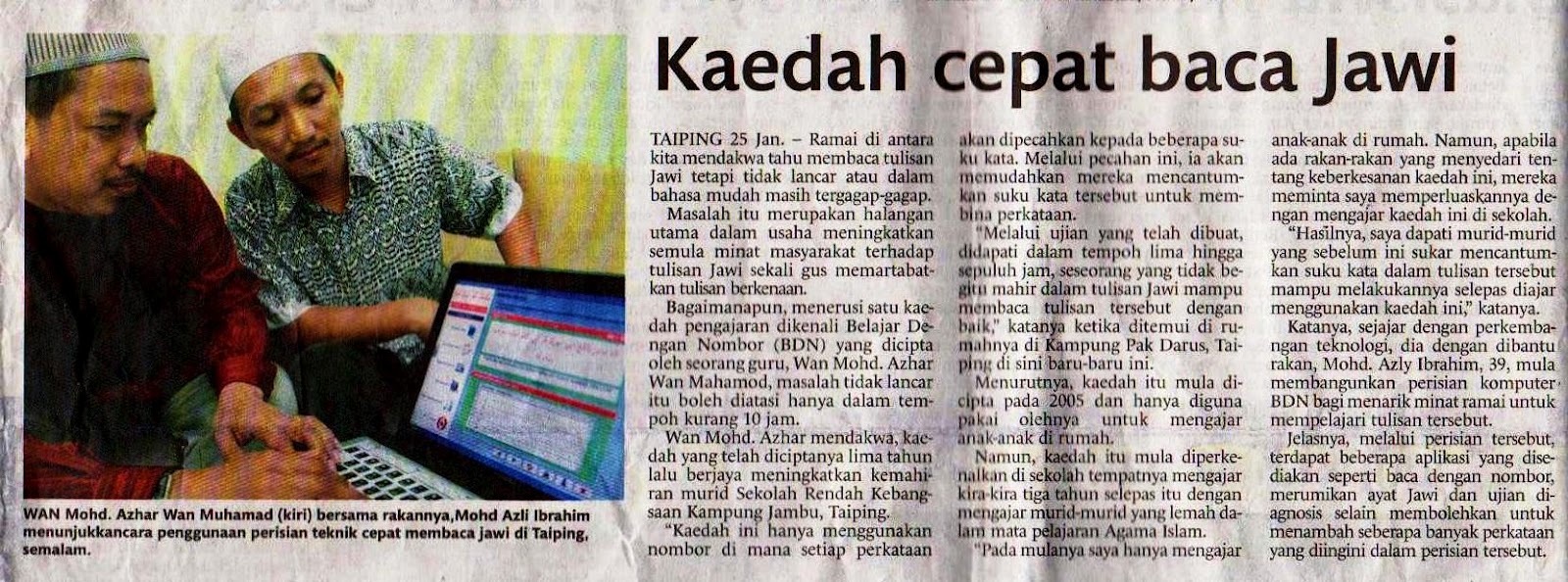 segalanya tentang....: Keratan Akhbar
