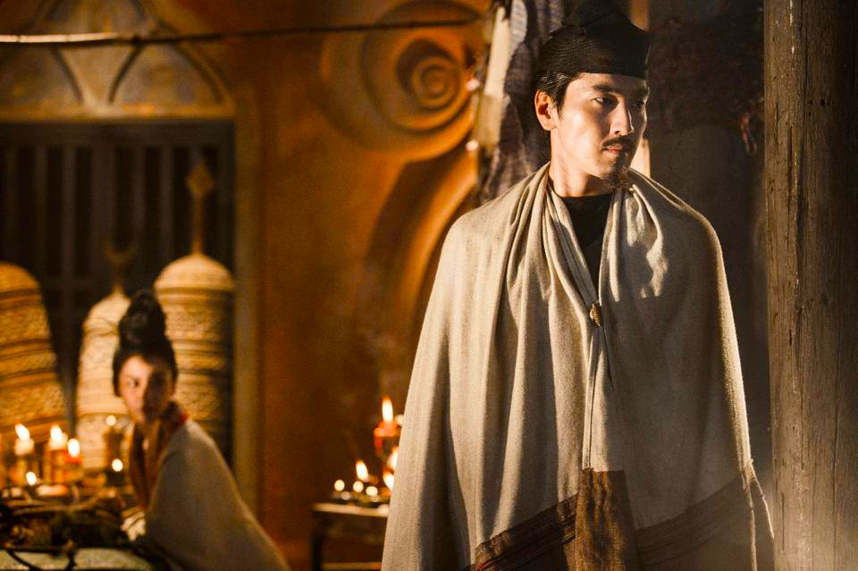 Lost Children of the Tang Empire 唐外继承国