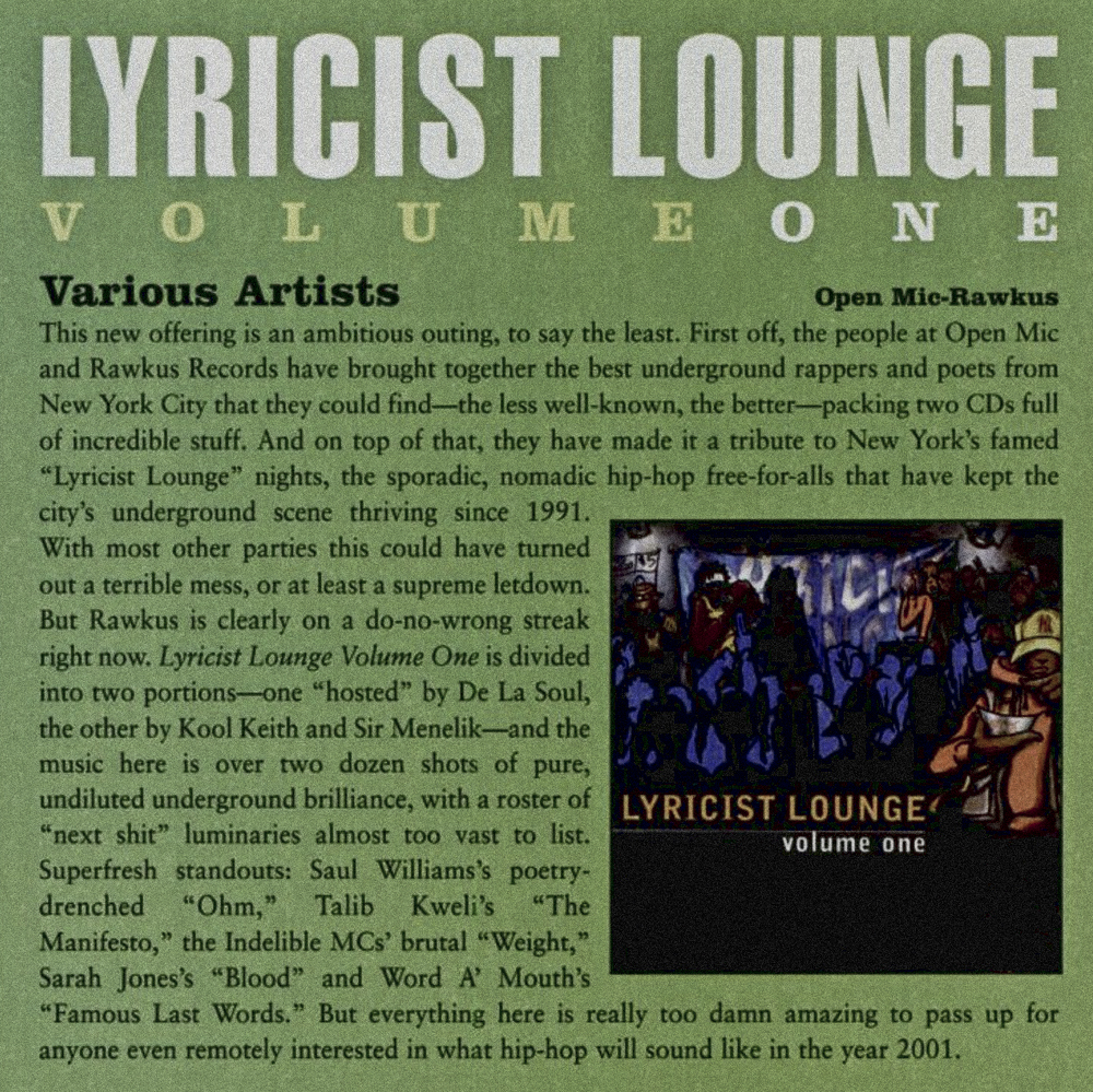 Hip-Hop Nostalgia: Lyricist Lounge Volume 1 (May 5, 1998)