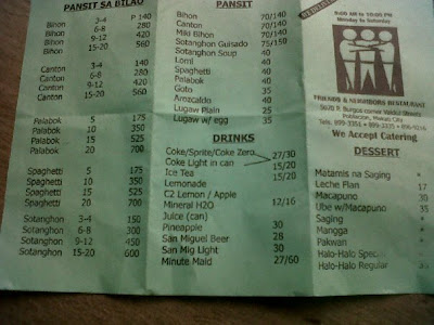 Meet the Friends and Neighbors - The Pulpy Orange