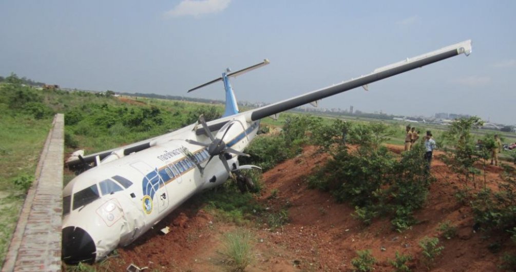 Monsoon Photo&News: ATR 72-600 MPA ของตุรกี