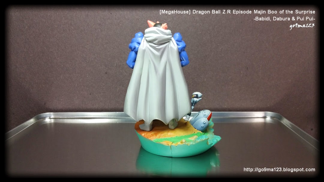 My Story, Figures and Gundams: [MegaHouse] Dragon Ball Z R Episode ...