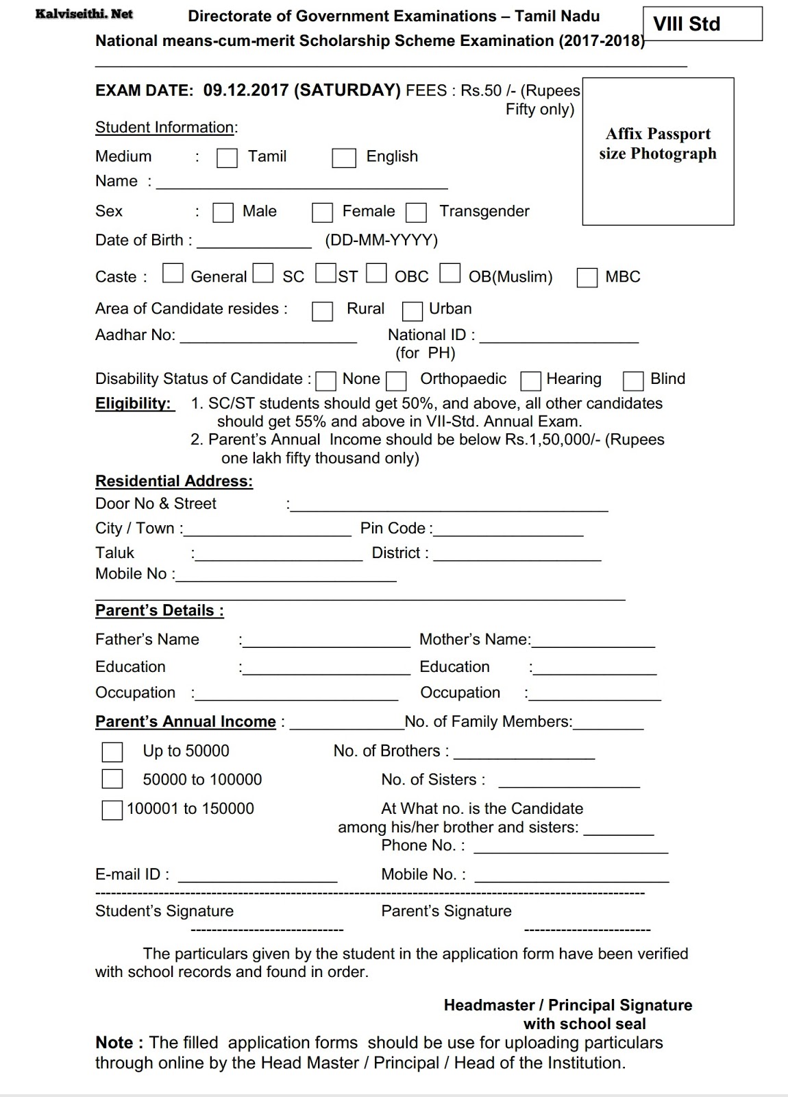 NMMS EXAM 2017 - Application Form for 8th std Students - Exam Date : 09 ...