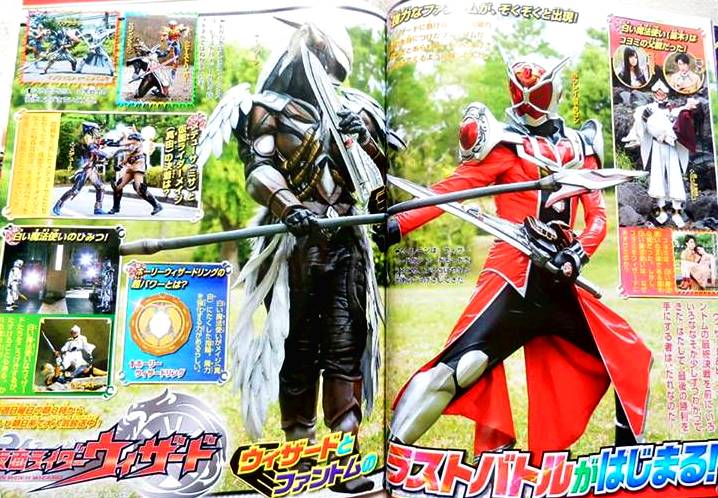 Kamen Rider Wizard: The Final Battle Approaches - JEFusion