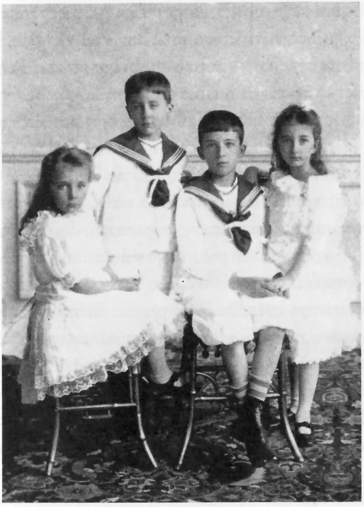 istorie si destin: Printesa Nadejdea a Bulgariei