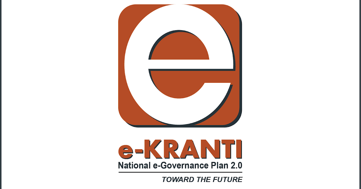 e-karanti1