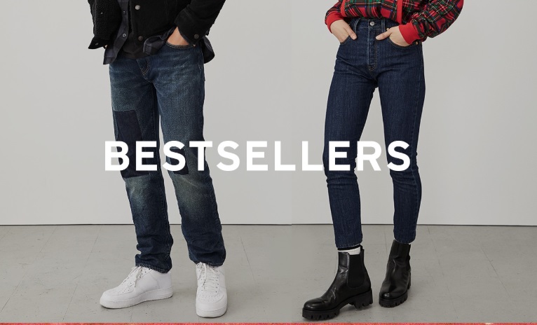 Clothing Best Sellers | Fashion Blog by Apparel Search