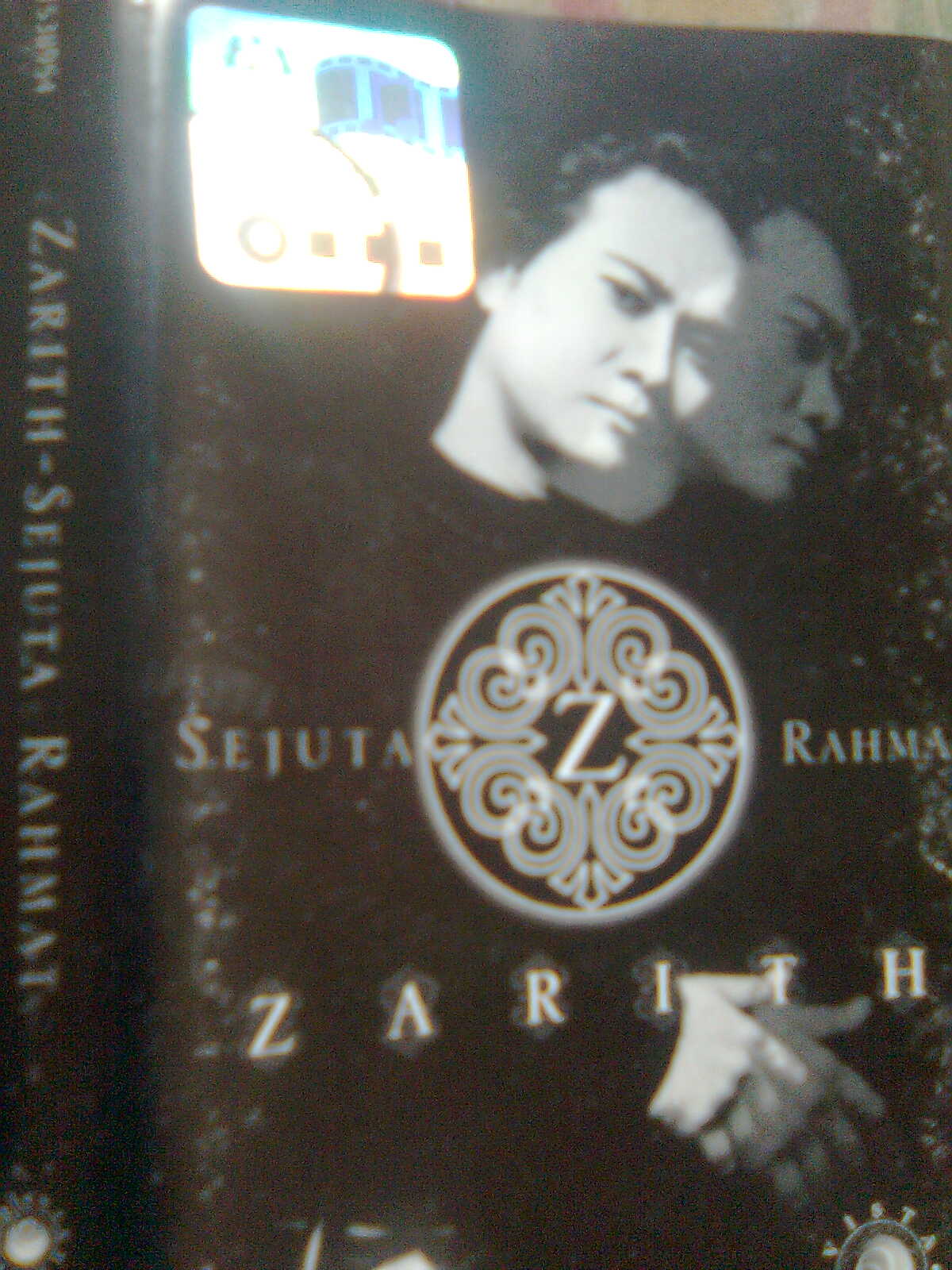 PRIVET.COM/ myBLOG@2012: My Cassette Collections 2