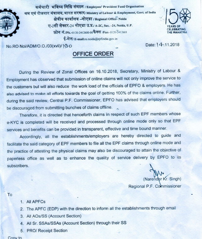 KNOWLEDGE BLOG ON "INDIAN LABOUR LAW AND HUMAN RESOURCE" - ADVOCATE ...