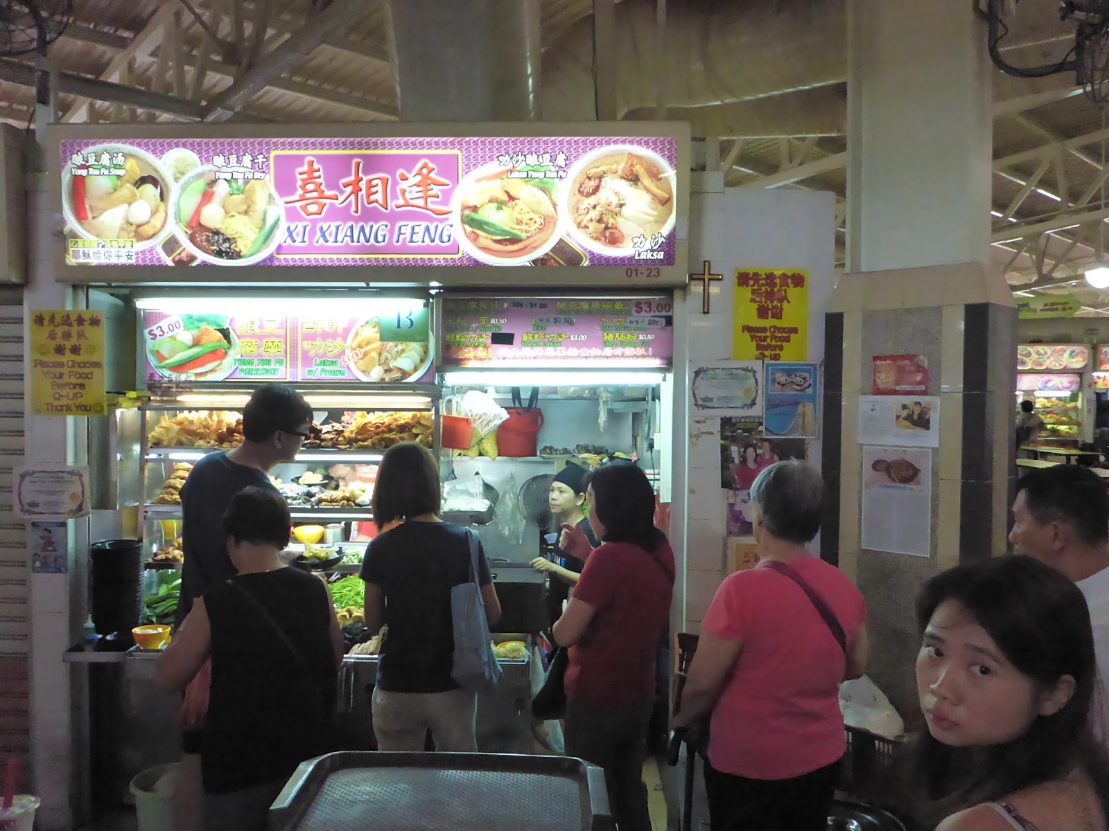 Xi Xiang Feng Best Yong Tau Foo Singapore Ang Mo Kio 724 ⭐⭐⭐⭐ |Tony ...