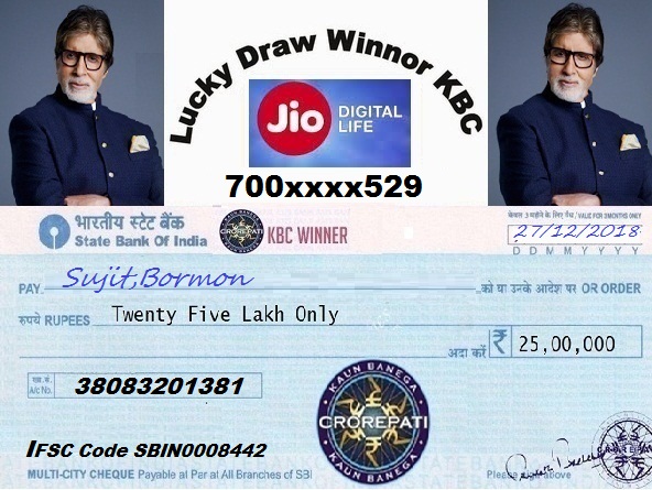 Kbc lottery check - ludapt