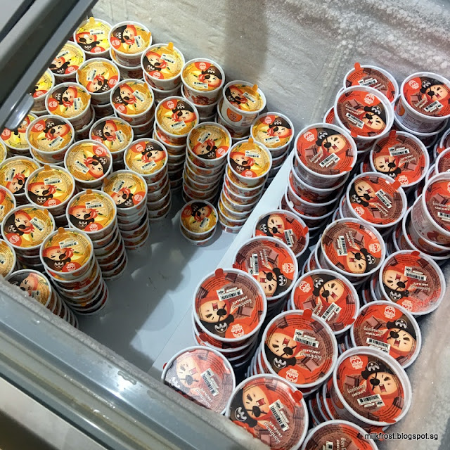 milkfrost's world: DM Chicken 分米鸡 | Dinner with Colleagues