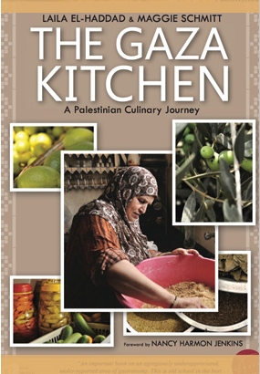 NYU CAS International Students: TONIGHT!: Gaza Kitchen