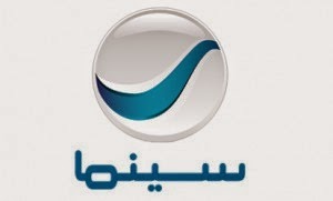 روتانا سينما مباشر على الأنترنت Rotana Cinema Live Tv-Live Tv Streams