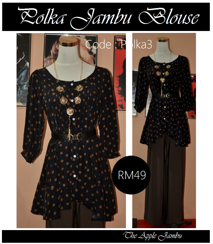 Epal Jambu Collection