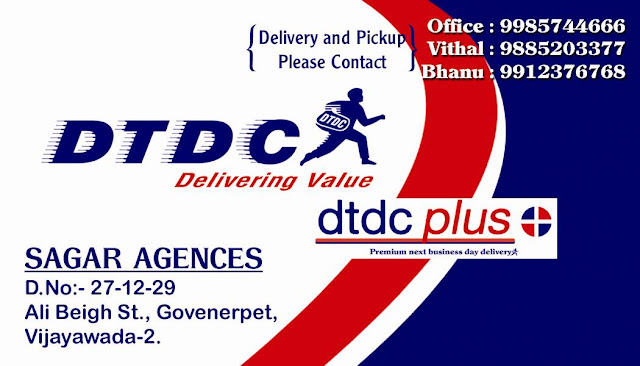 Gnb Graphics: Free PSD Visting Card DTDC Courier