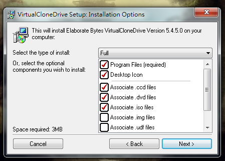 Erickson: iso檔案開啟、使用教學