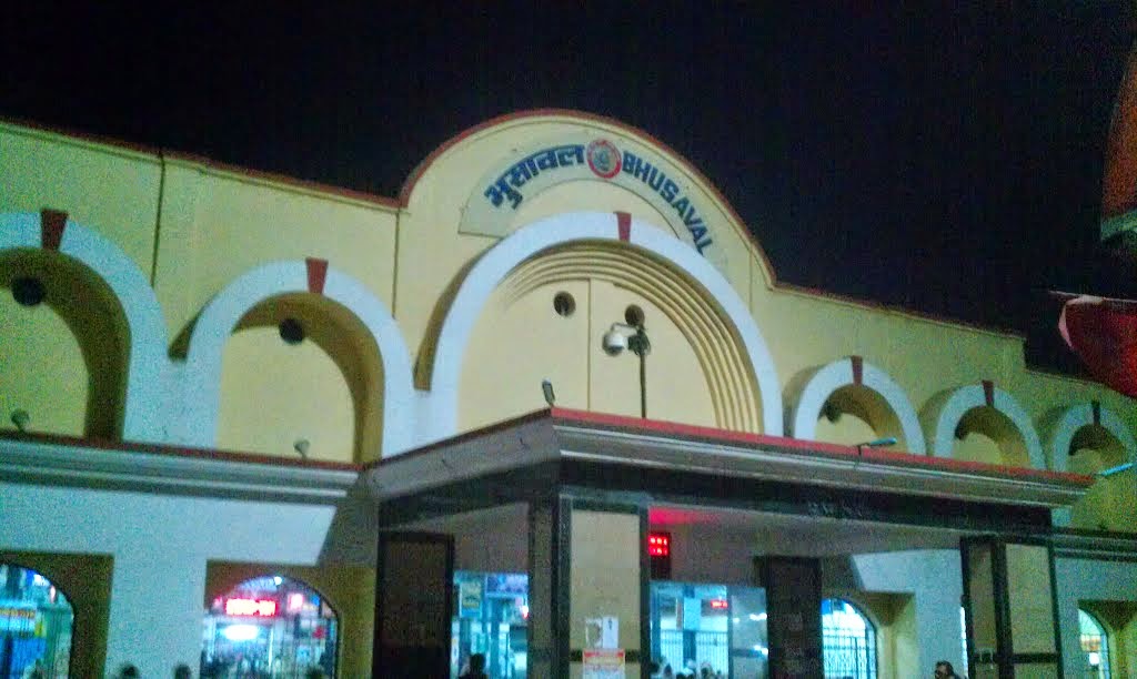 Places to visit in Maharashtra: Bhusawal, Maharashtra, India - www ...