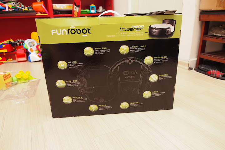 潘大少的敗家好物: [開箱]MSI微星 FUNROBOT iCleaner M800 智慧型吸塵器/掃地機入手