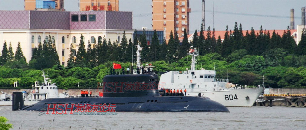 China Defense Blog: Qing class SSB sets sail.