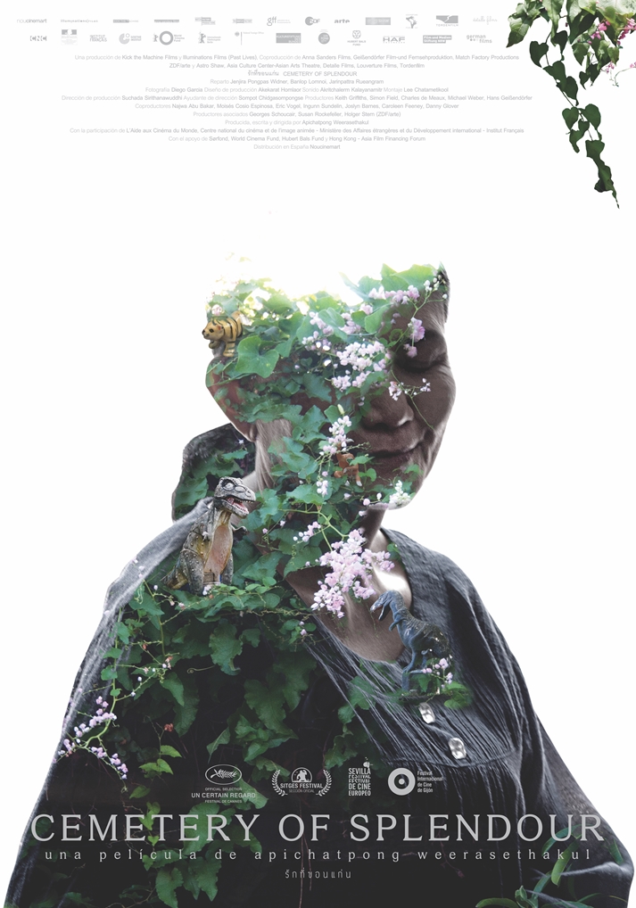 Crítica | Cemetery of Splendour