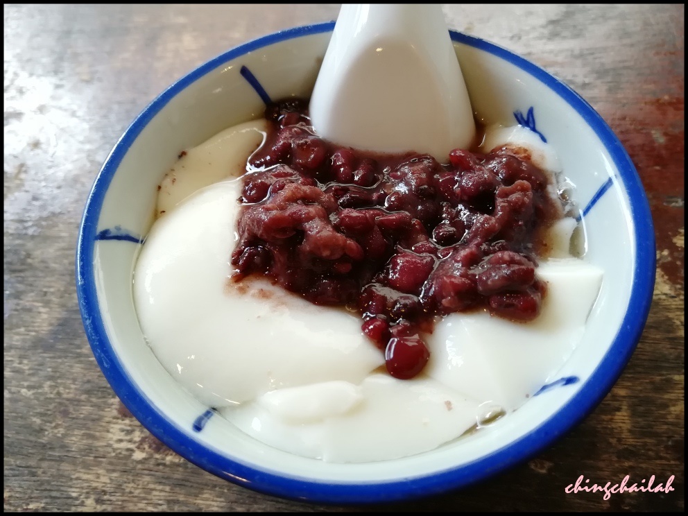 Simple Living In Nancy: Silky Smooth Tofu Fah & Beefy Dinner In Ipoh Town.