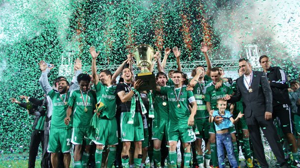 Reyes FC: PFC Ludogorets Razgrad
