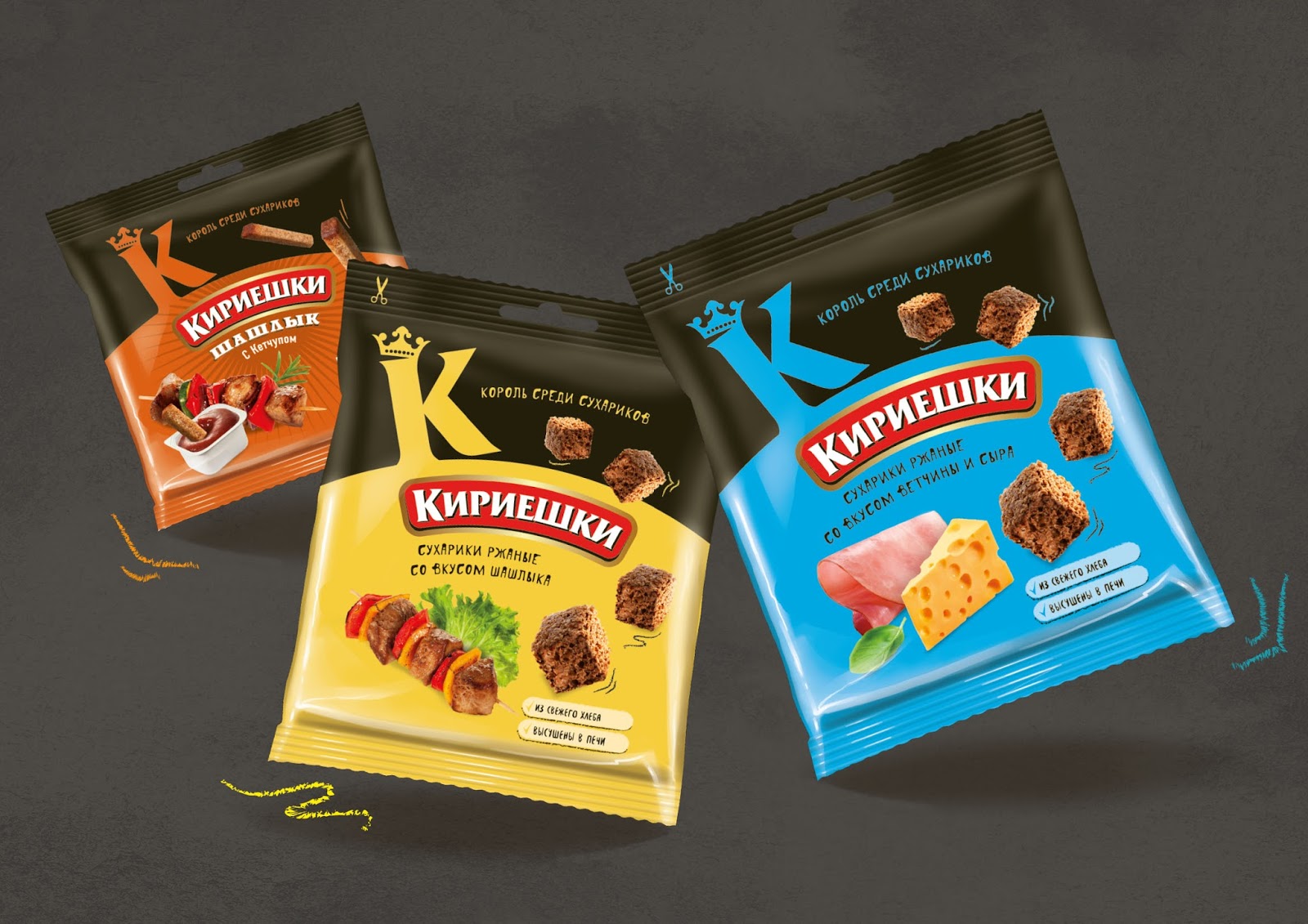 Kirieshki – Packaging Of The World