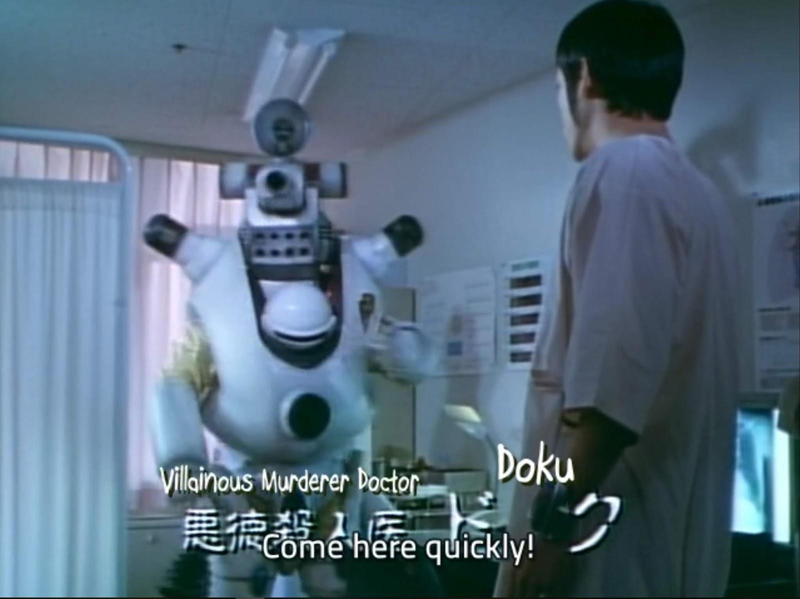 Emerald Rangers: MIrai Sentai Timeranger Case File 7: Domon is ...