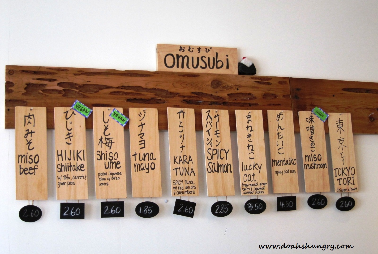 Doah's Hungry: Sunny Blue