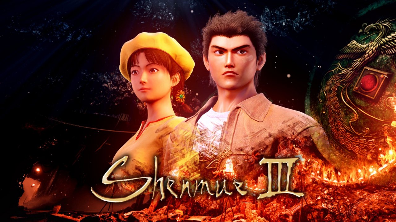 Mas detalles sobre Shenmue 3