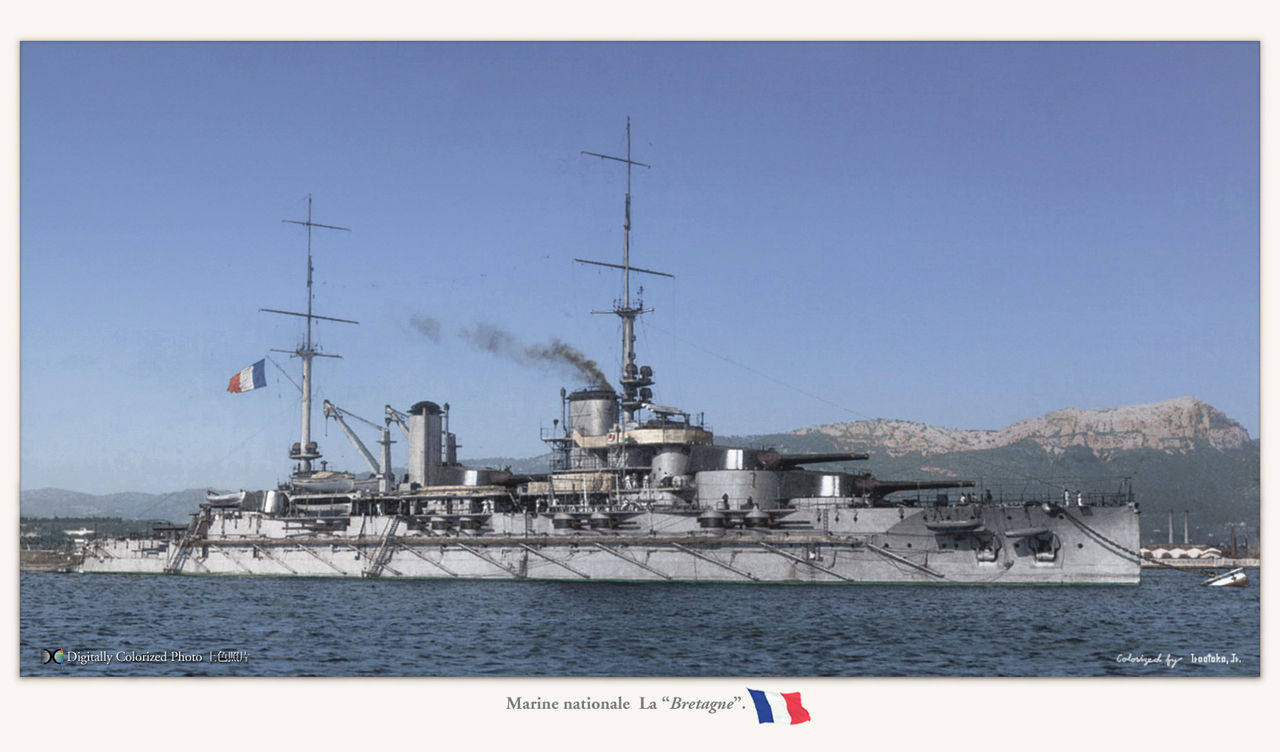 NET Minion: World War 2 French Navy Colored Photos